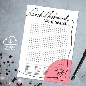 Rosh Hashanah Printable Word Search Jewish Party Games Rosh Hashanah ...