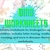 Unit Study on Dragons, Worksheets, History, Writing, Mythology, Home ...