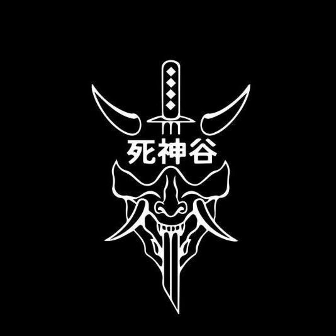 Oni Mask With Sword Vinyl Decal - Etsy