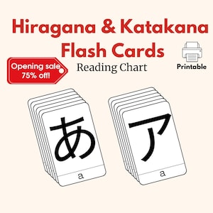 Hiragana and Katakana Flash Cards Printable Japanese for Beginners ...