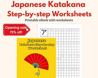 Learn Japanese Hiragana Practice Worksheets Japanese Alphabet Japanese ...