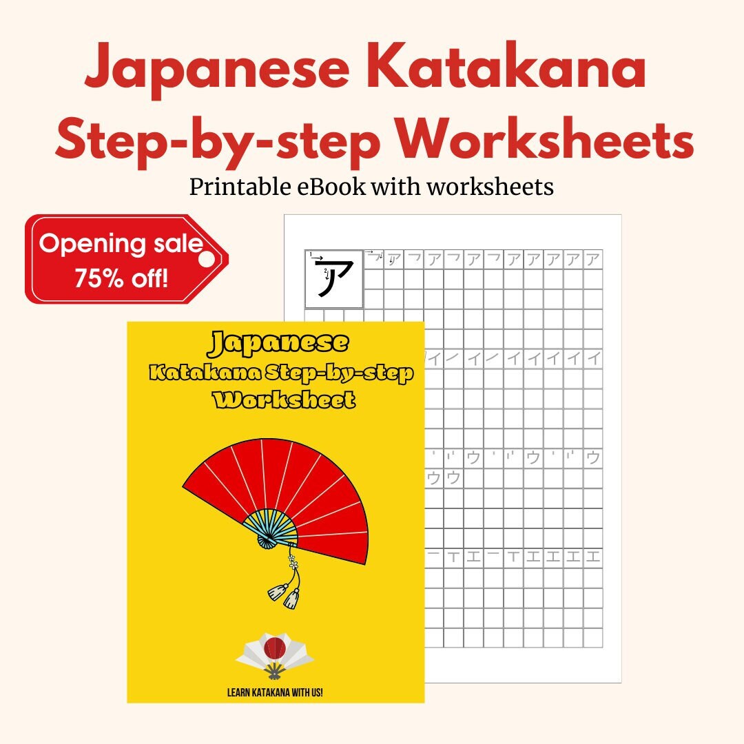 Learn Japanese Katakana Practice Worksheets Japanese Alphabet Japanese ...