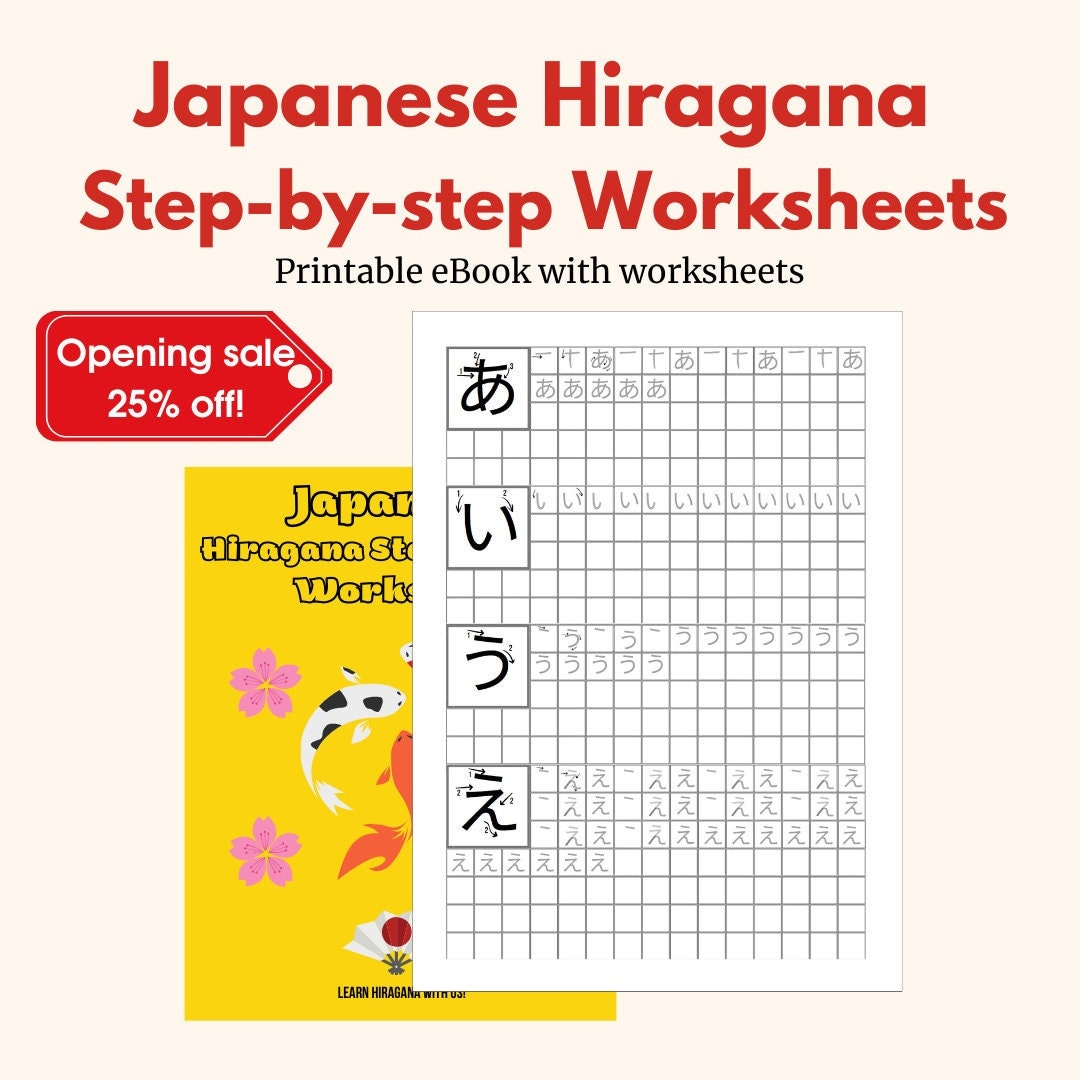 Learn Japanese Hiragana Practice Worksheets Japanese Alphabet Japanese ...