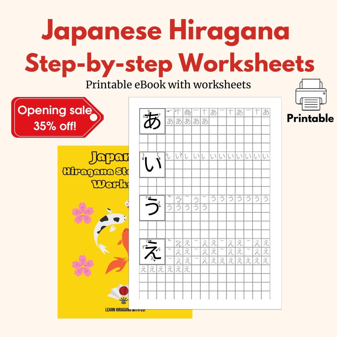 Learn Japanese Hiragana Practice Worksheets Japanese Alphabet Japanese ...