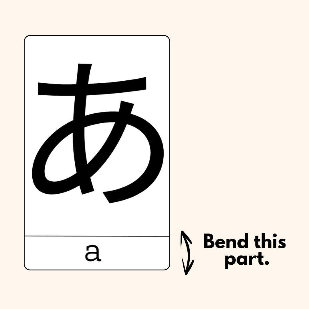 Hiragana and Katakana Flash Cards Printable Japanese for Beginners ...