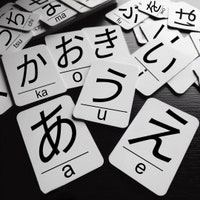 Katakana Flashcards: Japanese Alphabet Learning Cards (PDF Download) - Etsy