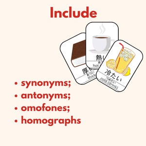 Learn Japanese Flashcards Words With Friends JLPT N5 Japanese for ...