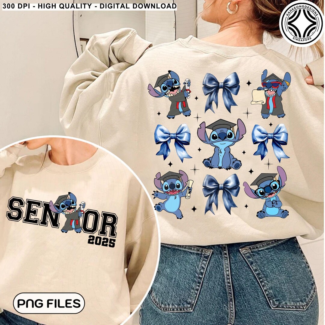 Custom Name Blue Monster Graduation Png, Happiest Grad on Earth Png ...