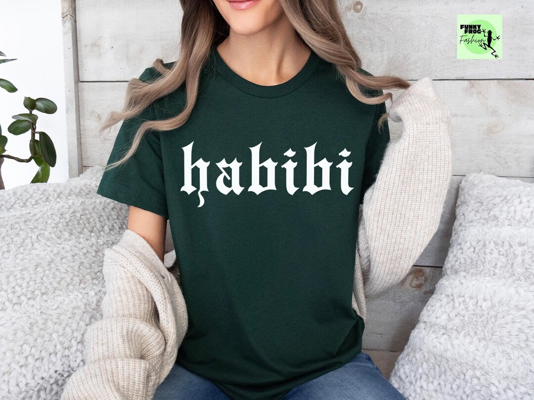 Habibi T-shirt, Love Shirt, Arabic Gifts for Women and Men, Habibi ...