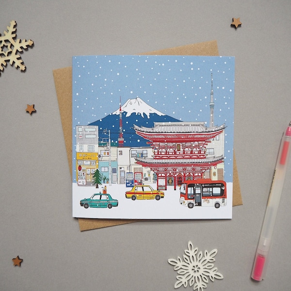 Japanese Christmas Cards - Etsy