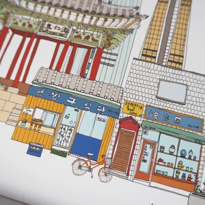 Seoul Skyline Print A4 - Seoul Landmarks South Korea - Etsy