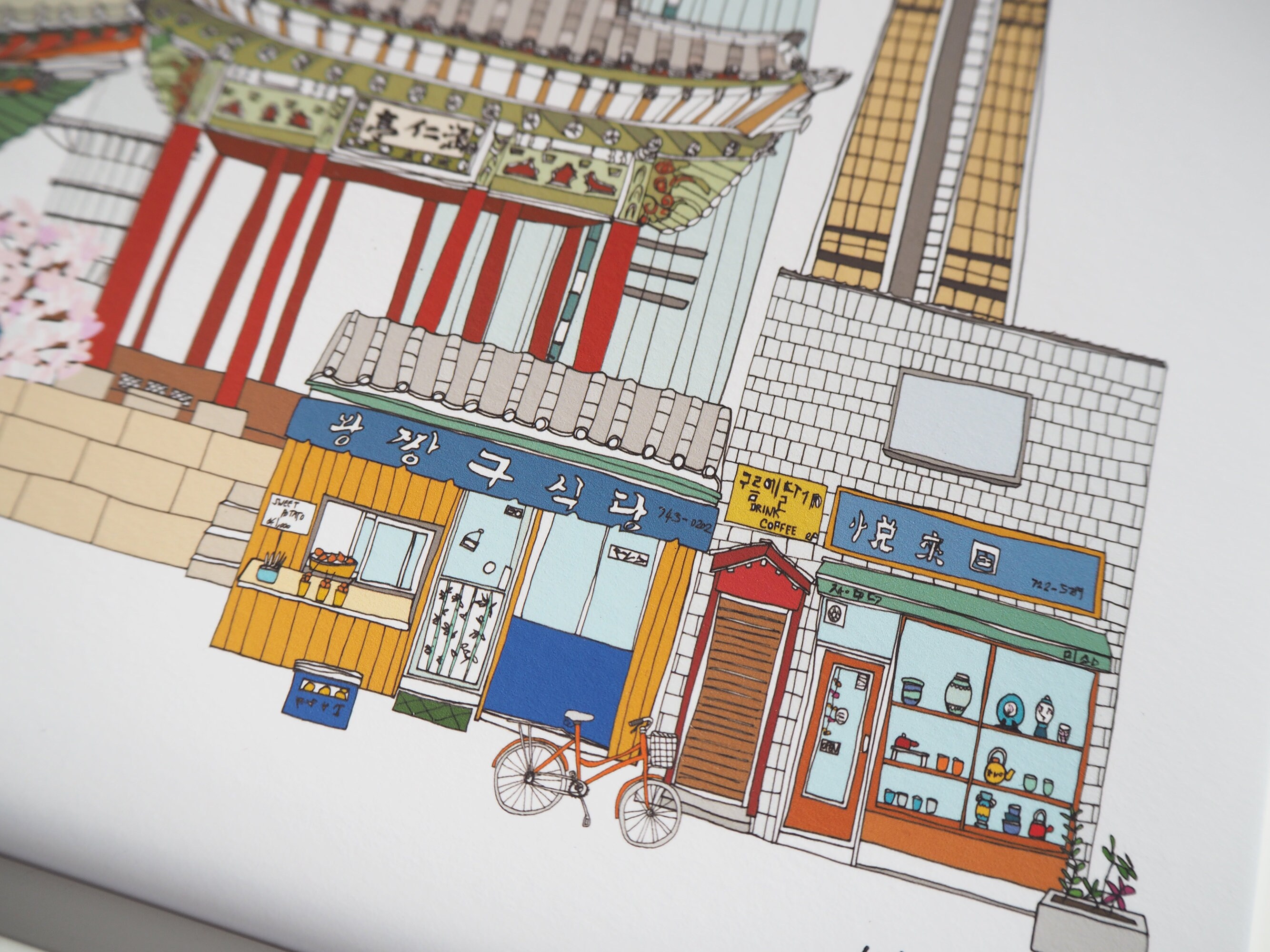 Seoul Skyline Print A4 Seoul Landmarks South Korea | Etsy