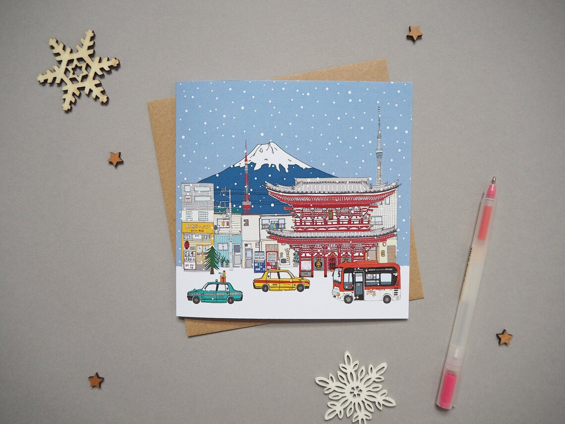 Tokyo Christmas Card Tokyo Skyline Tokyo Holiday Card | Etsy
