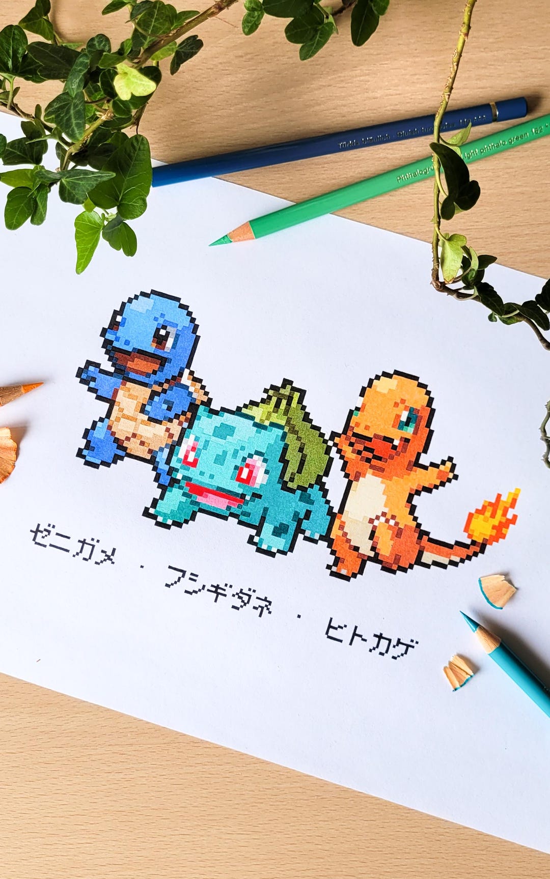 Cutom Hand-drawn Pokémon Pixel Art - Etsy