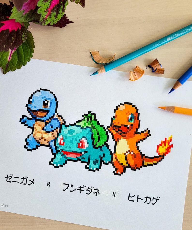 Cutom Hand-drawn Pokémon Pixel Art - Etsy