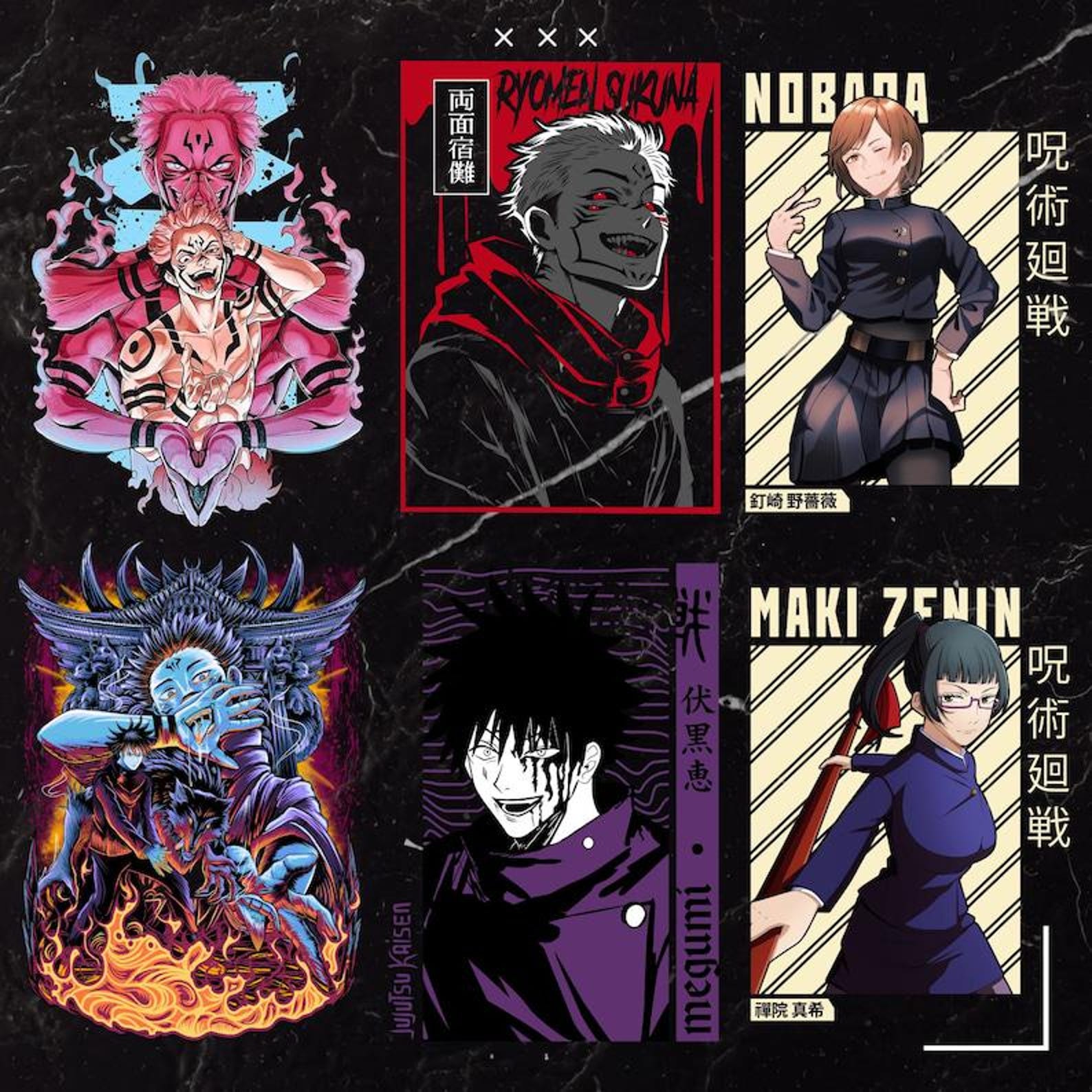 The Newest Anime JJK 2026 Graphic: 200+ JJK Png Bundle Design for Print ...
