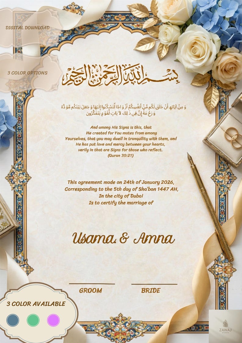 Islamic Nikah Certificate Template, Canva Editable Muslim Wedding ...