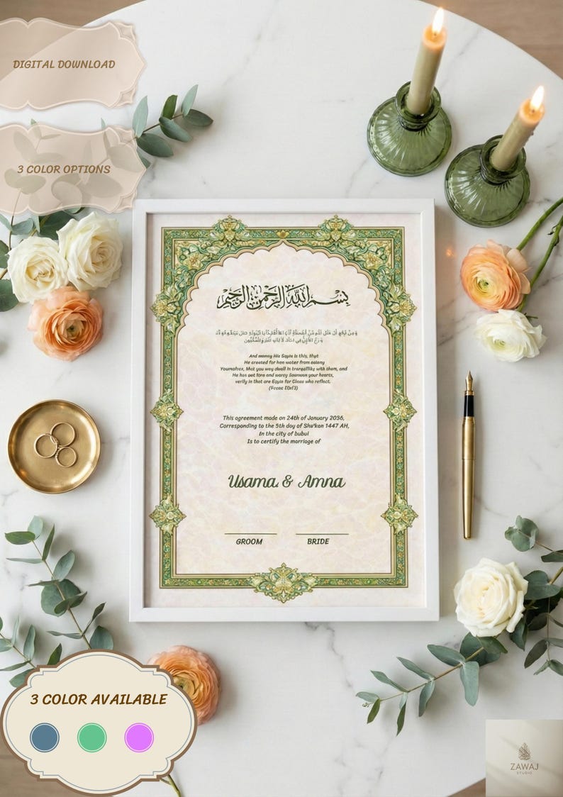 Islamic Nikah Certificate Template, Canva Editable Muslim Wedding ...