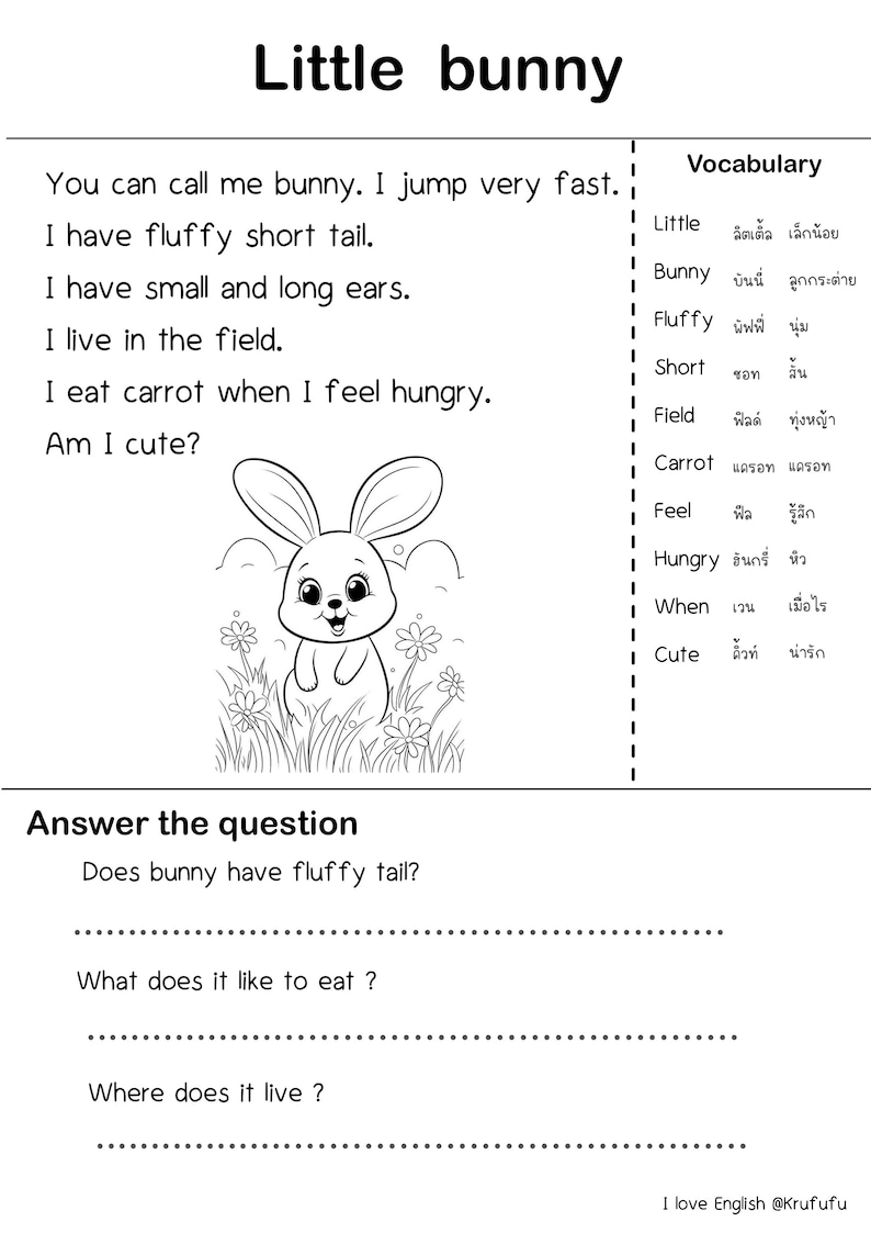 Basic Reading Comprehension for Your Child - Etsy