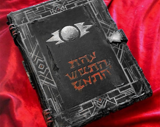 The Sith Path, Ancient Text for Force Users. Hideaway Book Box. Star ...