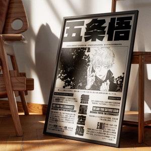 Gojo Satoru Jujutsu Kaisen Wall Decor, Anime Poster, Jjk Room Decor ...