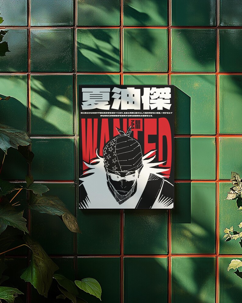 Geto Suguru Jujutsu Kaisen Dark Wall Decor, Anime Poster, Jjk Room ...