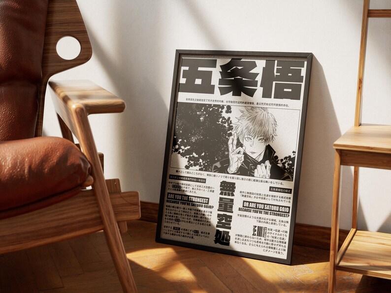 Gojo Satoru Jujutsu Kaisen Wall Decor, Anime Poster, Jjk Room Decor ...