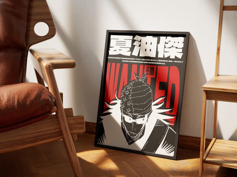 Geto Suguru Jujutsu Kaisen Dark Wall Decor, Anime Poster, Jjk Room ...
