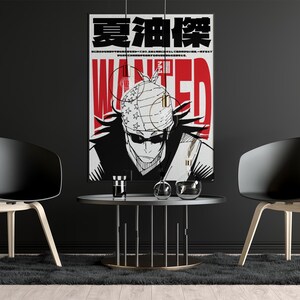 Geto Suguru Jujutsu Kaisen Dark Wall Decor, Anime Poster, Jjk Room ...