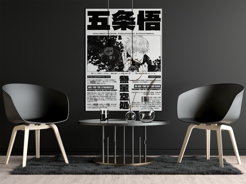 Gojo Satoru Jujutsu Kaisen Wall Decor, Anime Poster, Jjk Room Decor ...