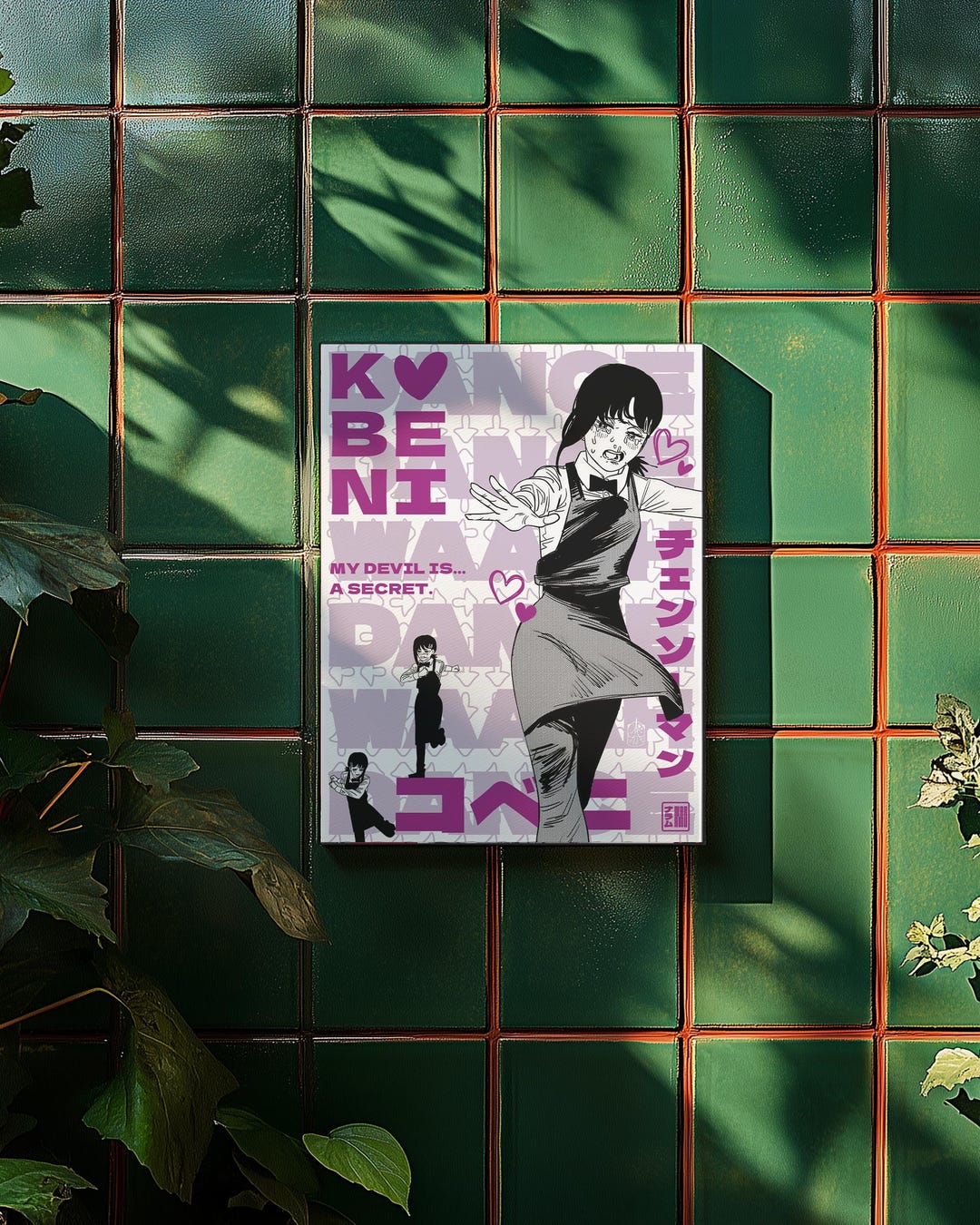 Kobeni Dance Poster, Chainsaw Man Wall Art, Iconic Anime Panel Print ...