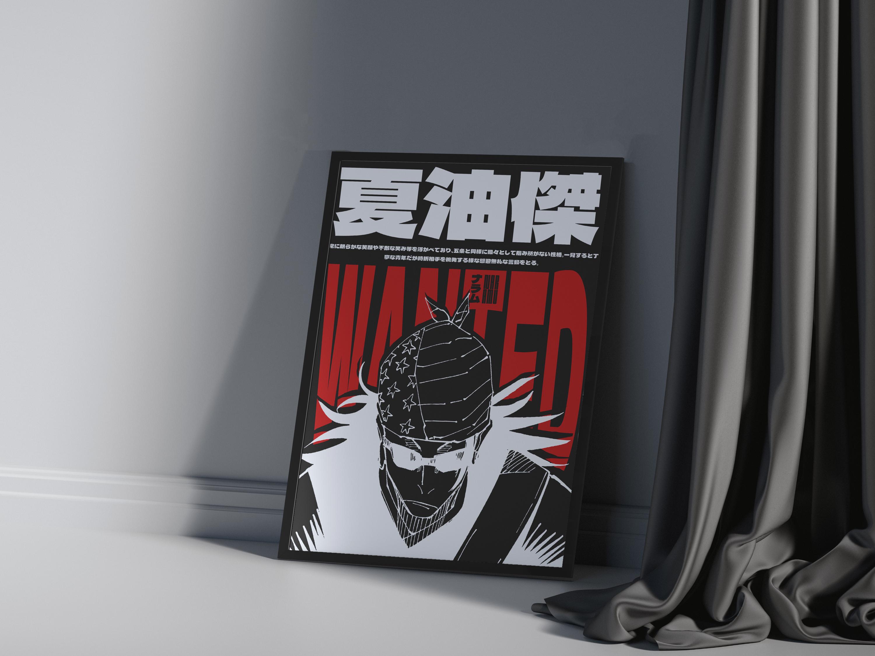 Geto Suguru Jujutsu Kaisen Dark Wall Decor, Anime Poster, Jjk Room ...