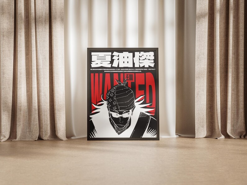 Geto Suguru Jujutsu Kaisen Dark Wall Decor, Anime Poster, Jjk Room ...