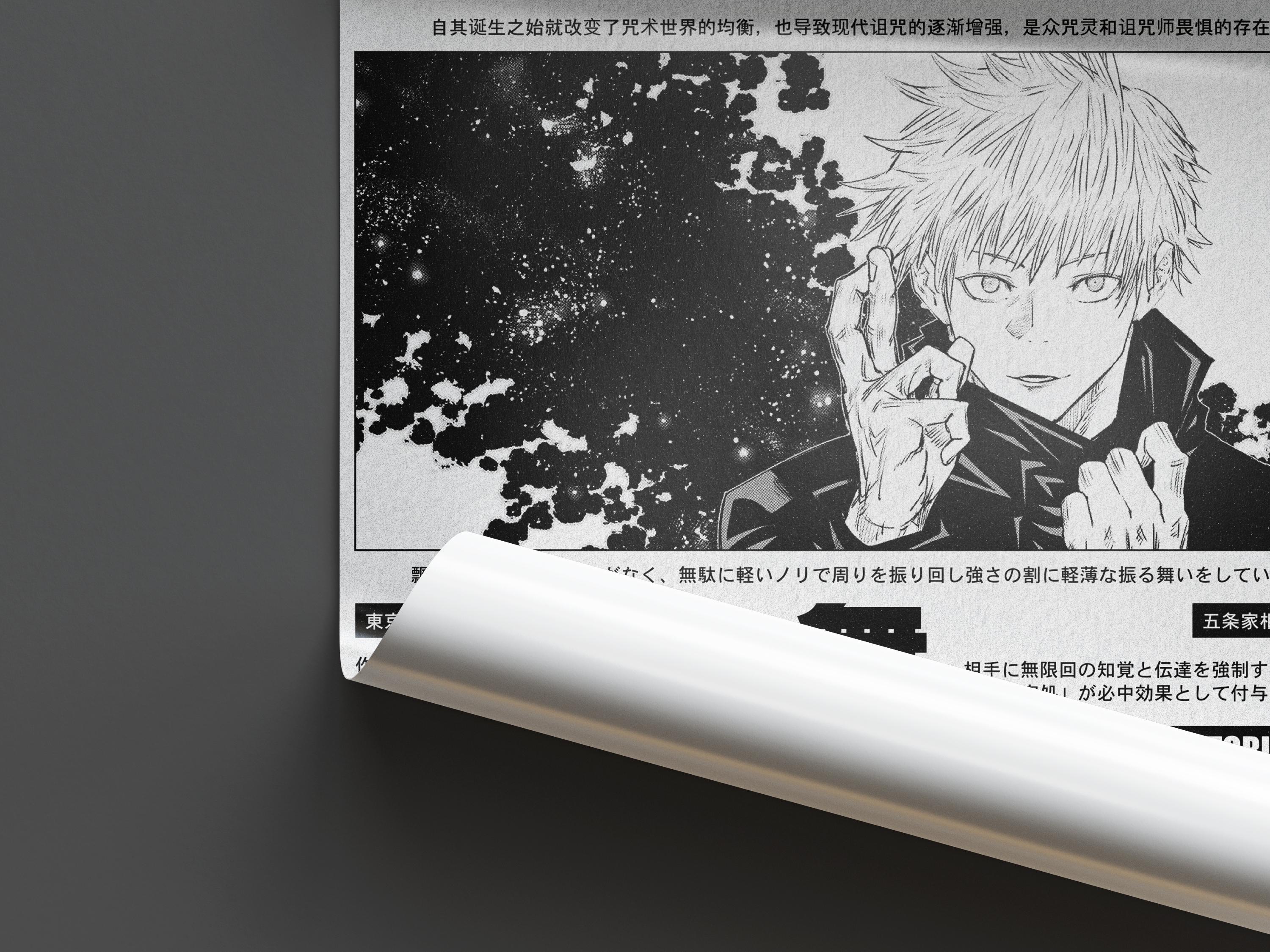 Gojo Satoru Jujutsu Kaisen Wall Decor, Anime Poster, Jjk Room Decor ...