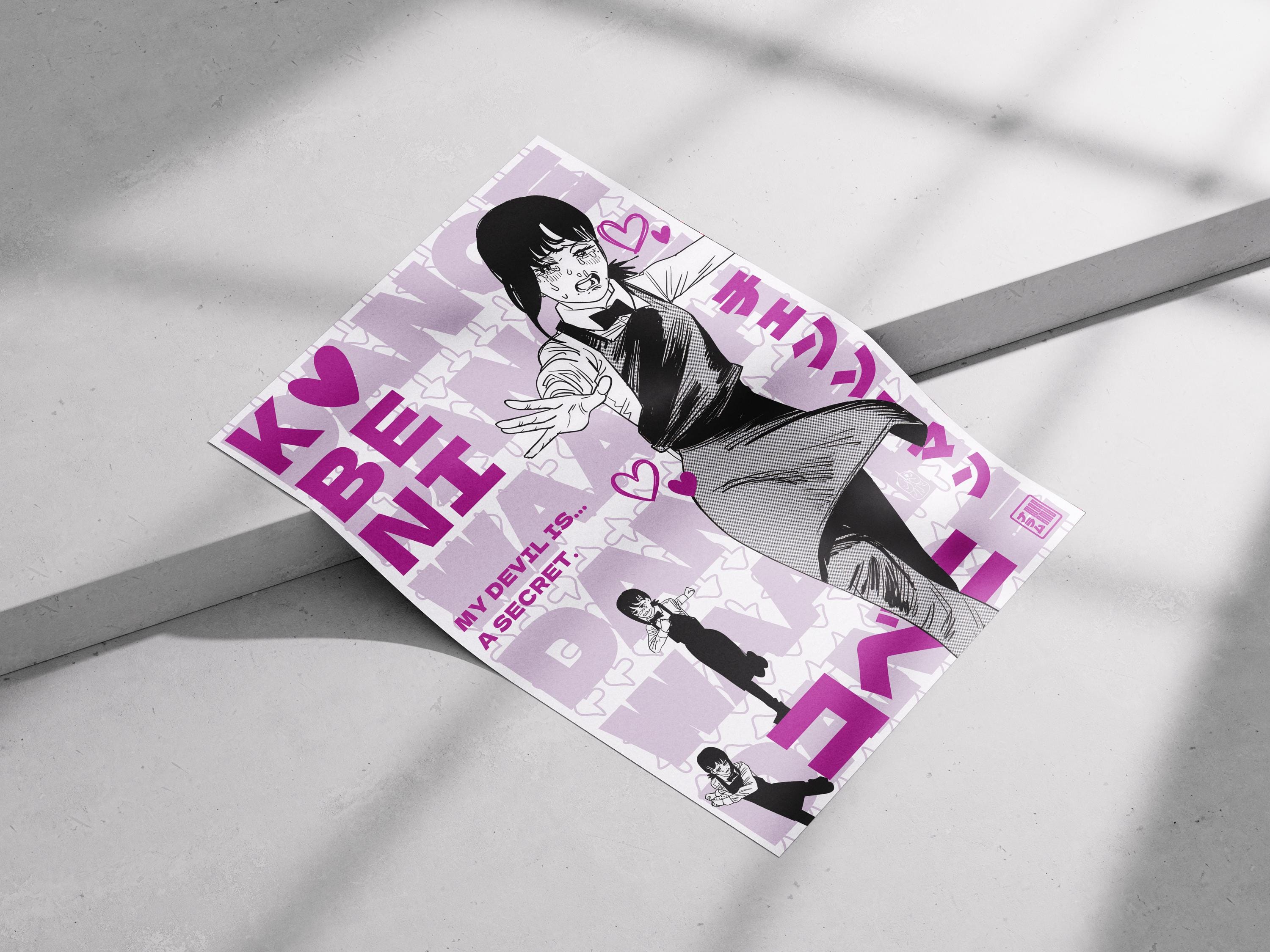 Kobeni Dance Poster, Chainsaw Man Wall Art, Iconic Anime Panel Print ...