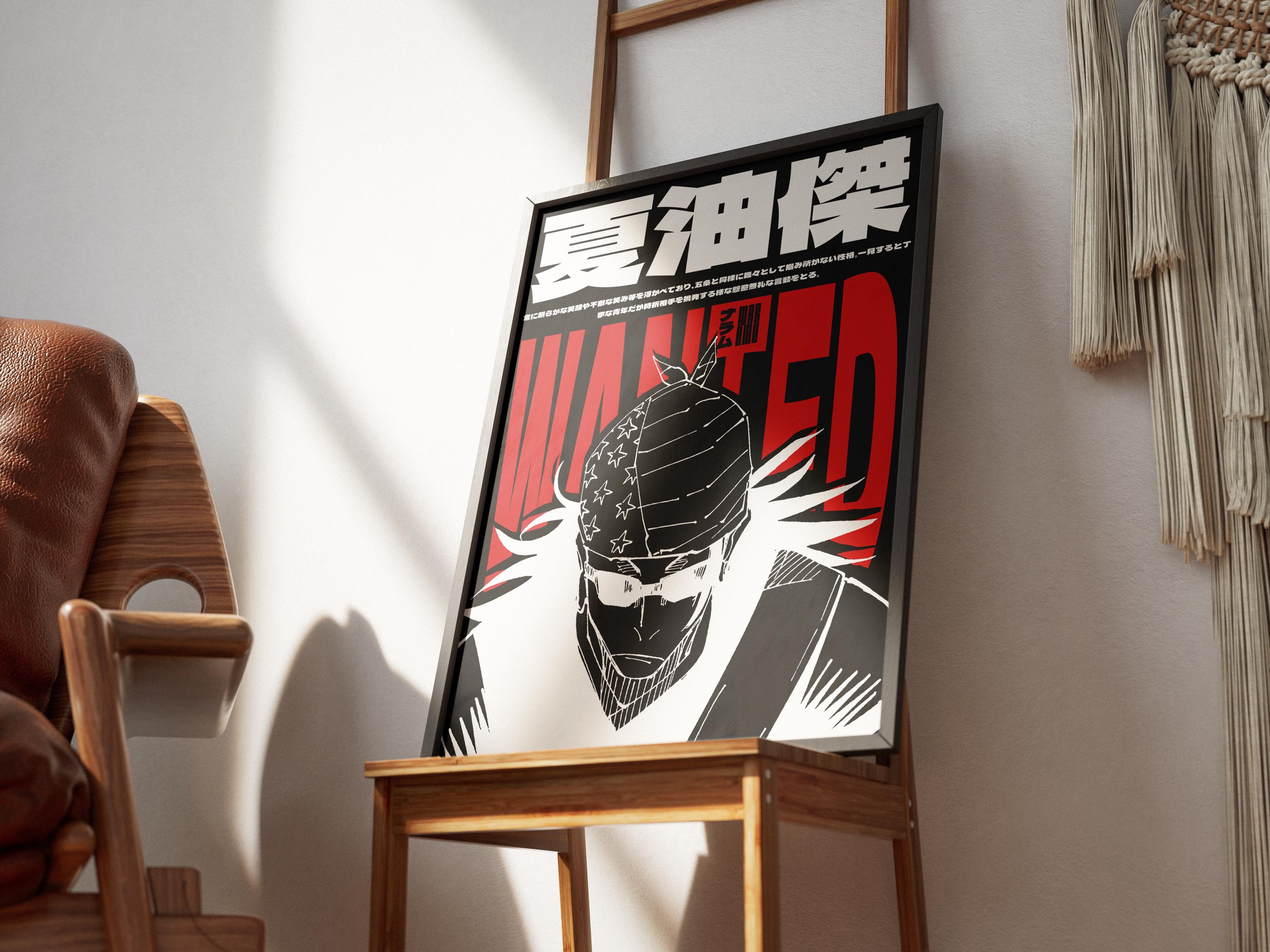 Geto Suguru Jujutsu Kaisen Dark Wall Decor, Anime Poster, Jjk Room ...