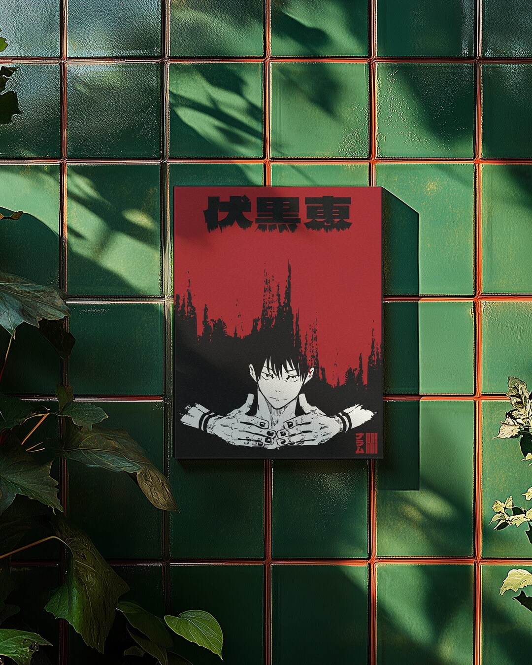 Megumi Fushiguro Jujutsu Kaisen Wall Decor, Anime Poster, Jjk Room ...