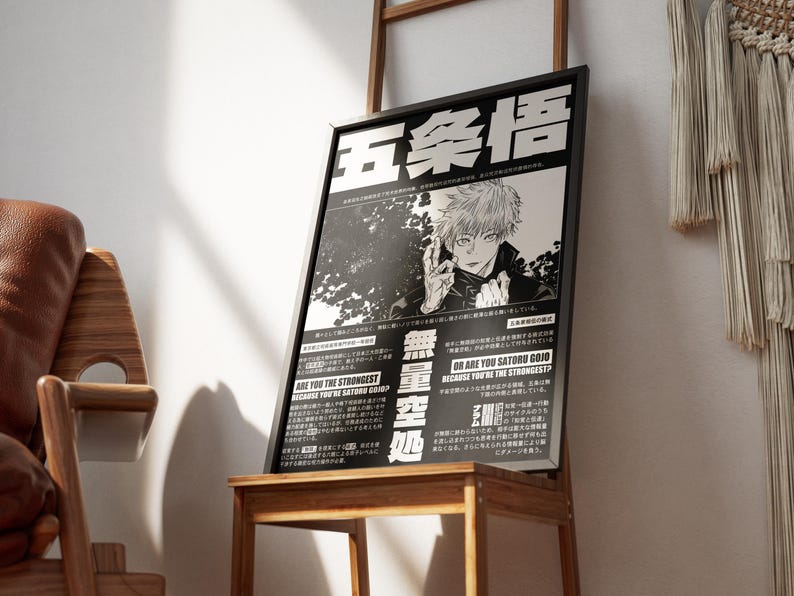 Gojo Satoru Jujutsu Kaisen Dark Wall Decor, Anime Poster, Jjk Room ...