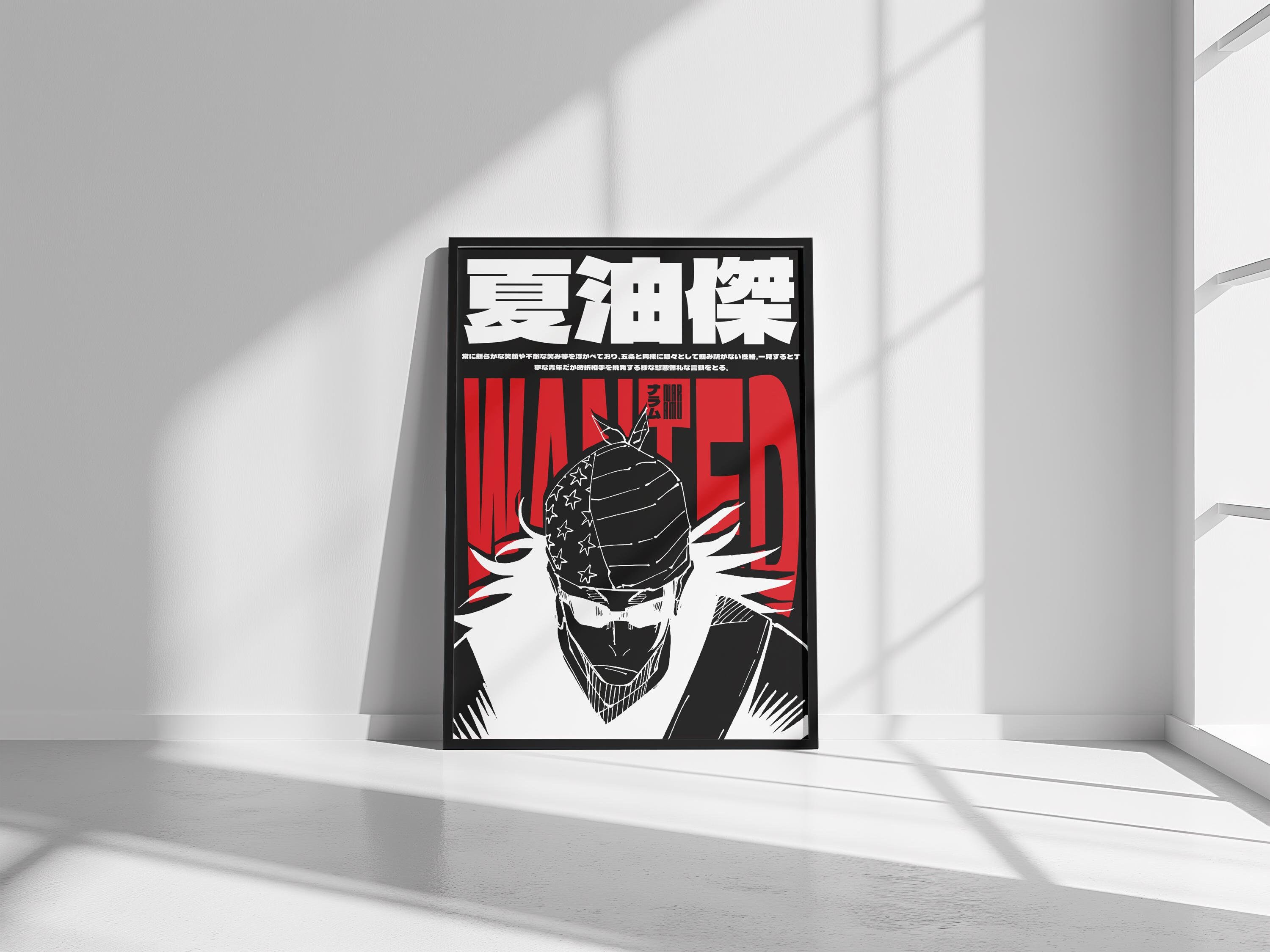 Geto Suguru Jujutsu Kaisen Dark Wall Decor, Anime Poster, Jjk Room ...