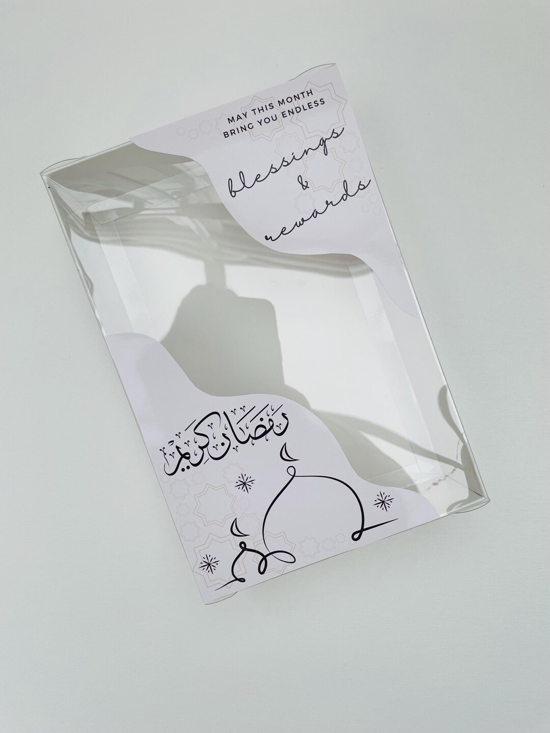 Clear Lid Ramadhan Box/iftari Box/ramadan Gift/eid/muslim/islamic Theme ...