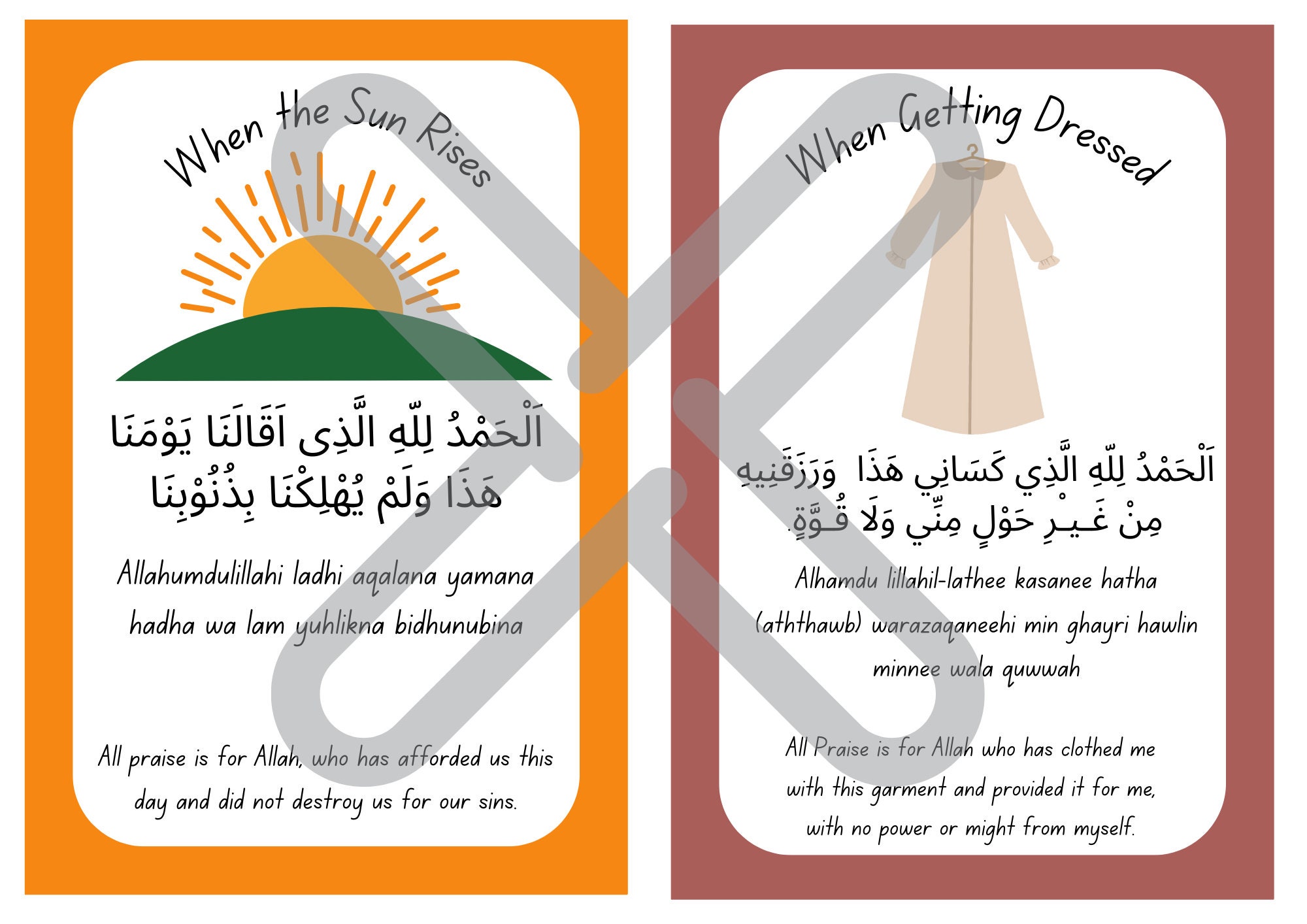 10 Home Dua Cards, Printable Cards to Cut Up, Minimalist Design ...