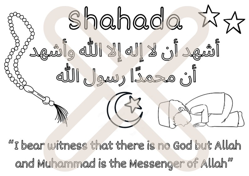 The Five Pillars of Islam Colouring Pages, Easy Kids Colouring ...