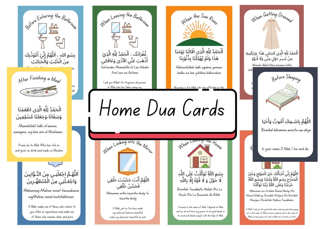 10 Home Dua Cards, Printable Cards to Cut Up, Minimalist Design ...