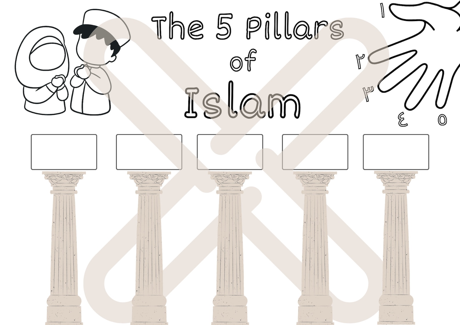 The Five Pillars of Islam Colouring Pages, Easy Kids Colouring ...