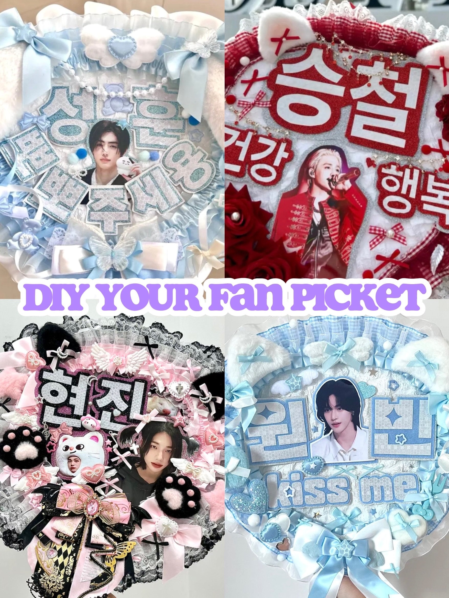 Kpop Diy Picket Blank Picket K-pop Kpop Concert Picket Kit Fan ...