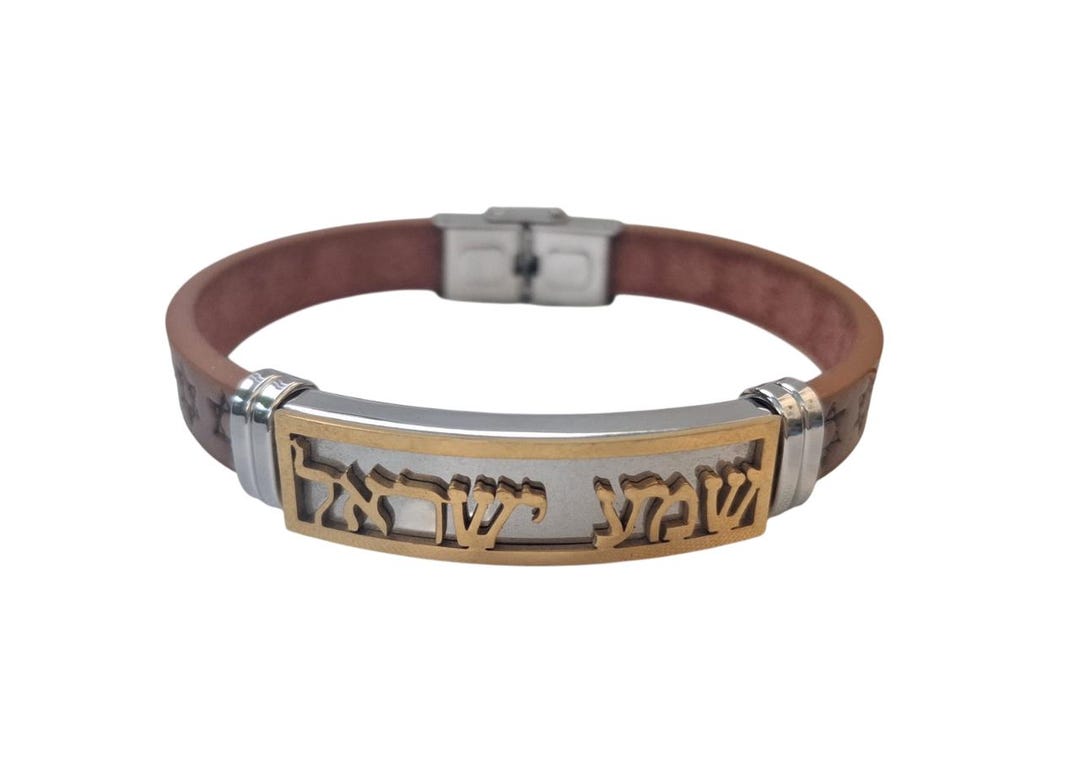 Shema Israel Bracelet: Braided Leather Jewish Star of David - Etsy