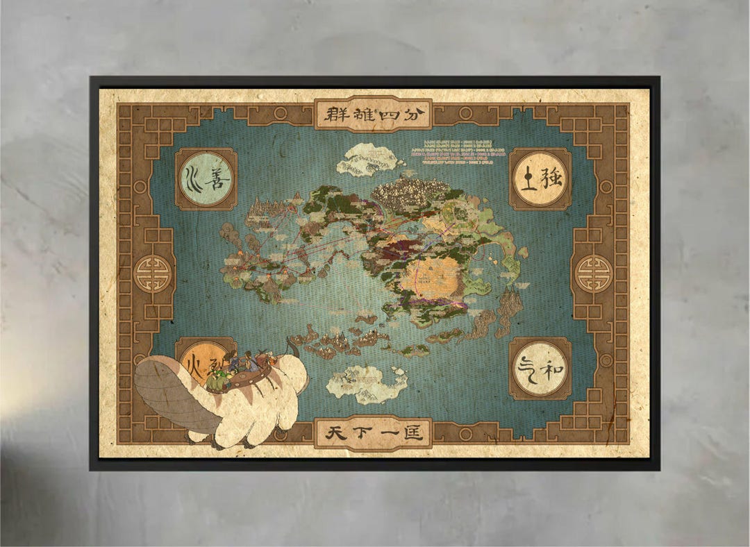 Avatar the Last Airbender World Map Canvas Wall Art,four Nations Map ...
