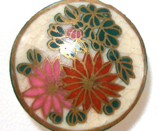 Japanese Satsuma Button - Etsy