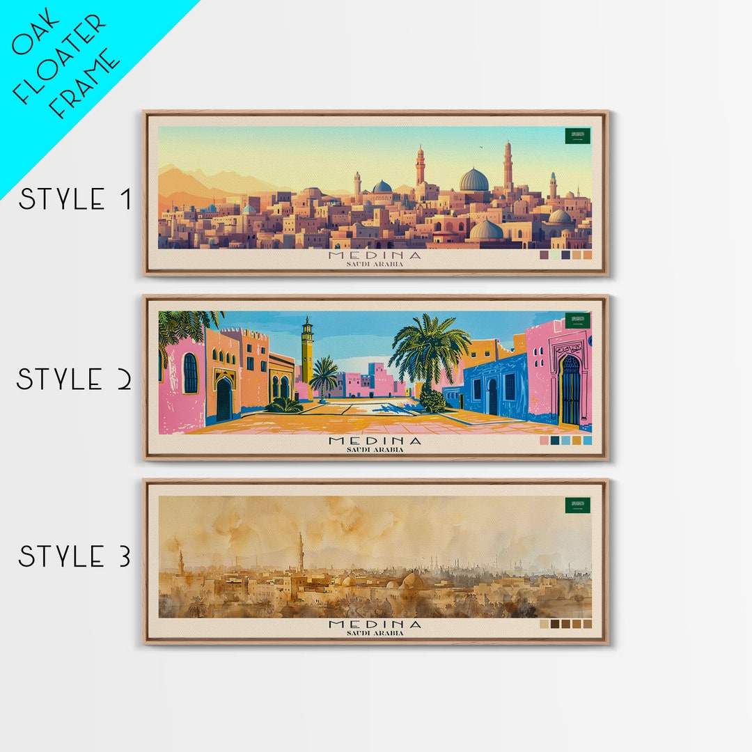 Medina Travel Art Print: Panoramic Saudi Arabia Scene (canvas or Poster ...