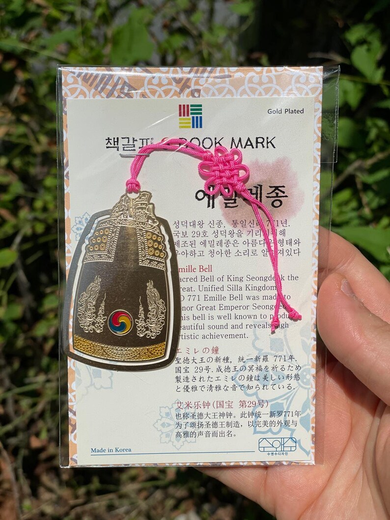 Korean Traditional Gold-plated Bookmarks – Emille Bell, King Sejong ...